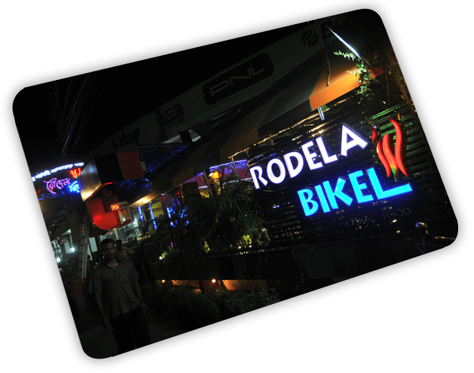 Rodela Bikel | Real Story of Mughal Food